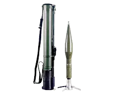 Armatec | Ammunition